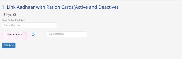 WB Ration Card Services 2025: Status, Search & Mobile Update